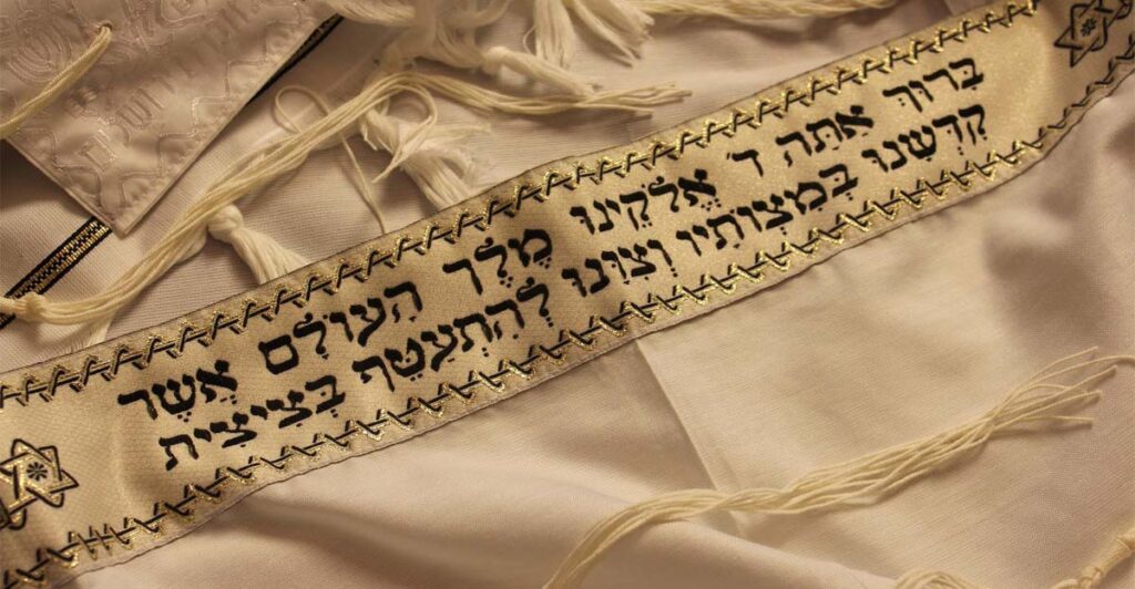 What are Jewish Strings? Different Types and Their Meanings